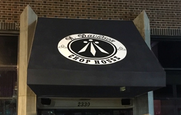 Southern Sign Solutions - Home